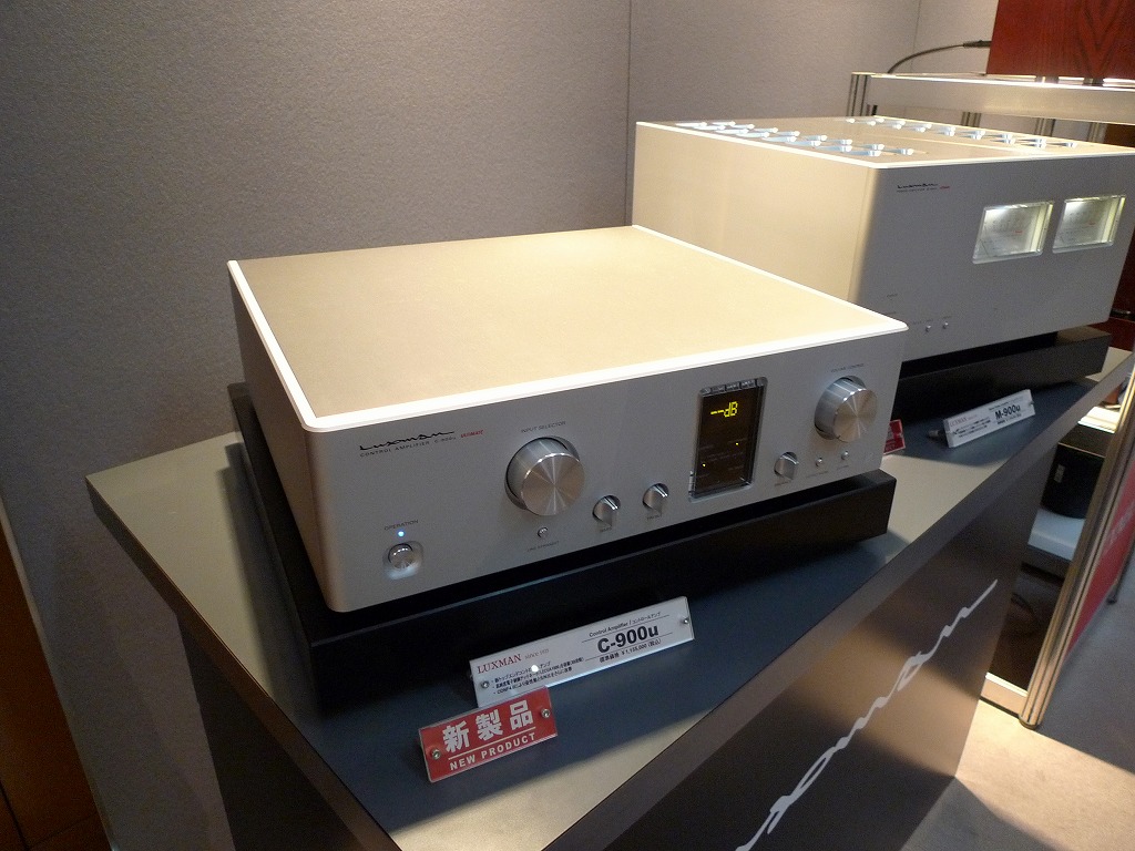 avcat ニュース速報 » LUXMANから、「 C-900u 」「 M-900u 」登場！！