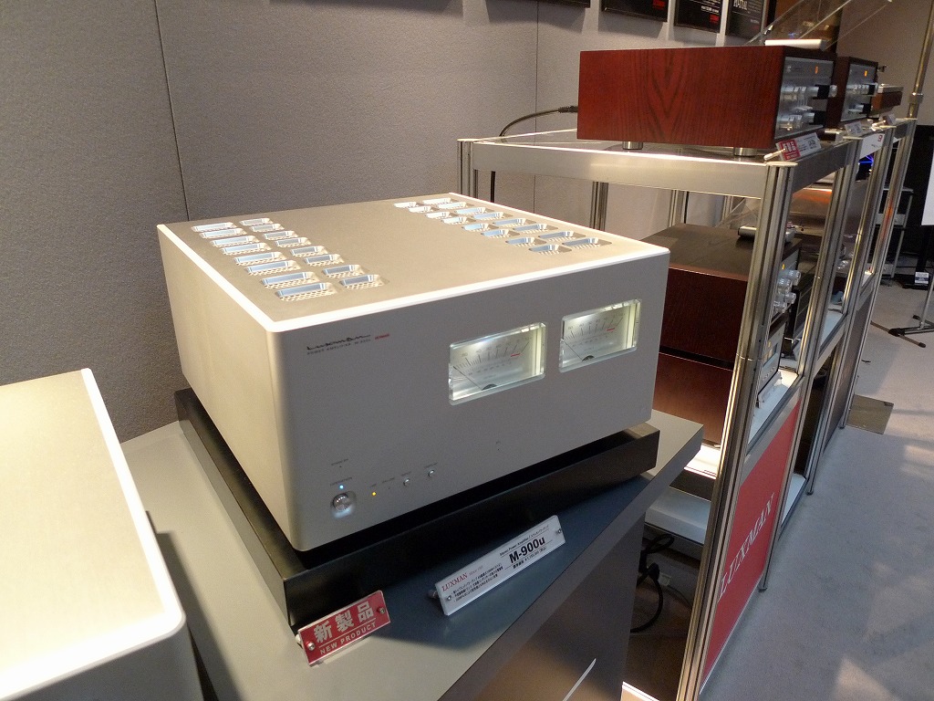 avcat ニュース速報 » LUXMANから、「 C-900u 」「 M-900u 」登場！！