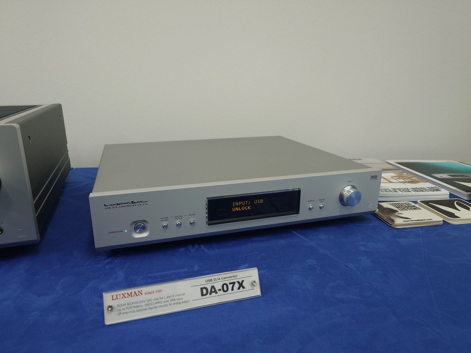 LUXMAN DA-07X | avcat Audio Visulal Breaking News